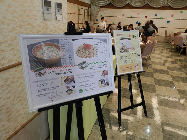 🐱『感謝祭』きずなマルシェ★☆★in春日 - イベント情報 - 【公式】静岡市の葬儀・お葬式なら｜あいネットグループ平安祭典